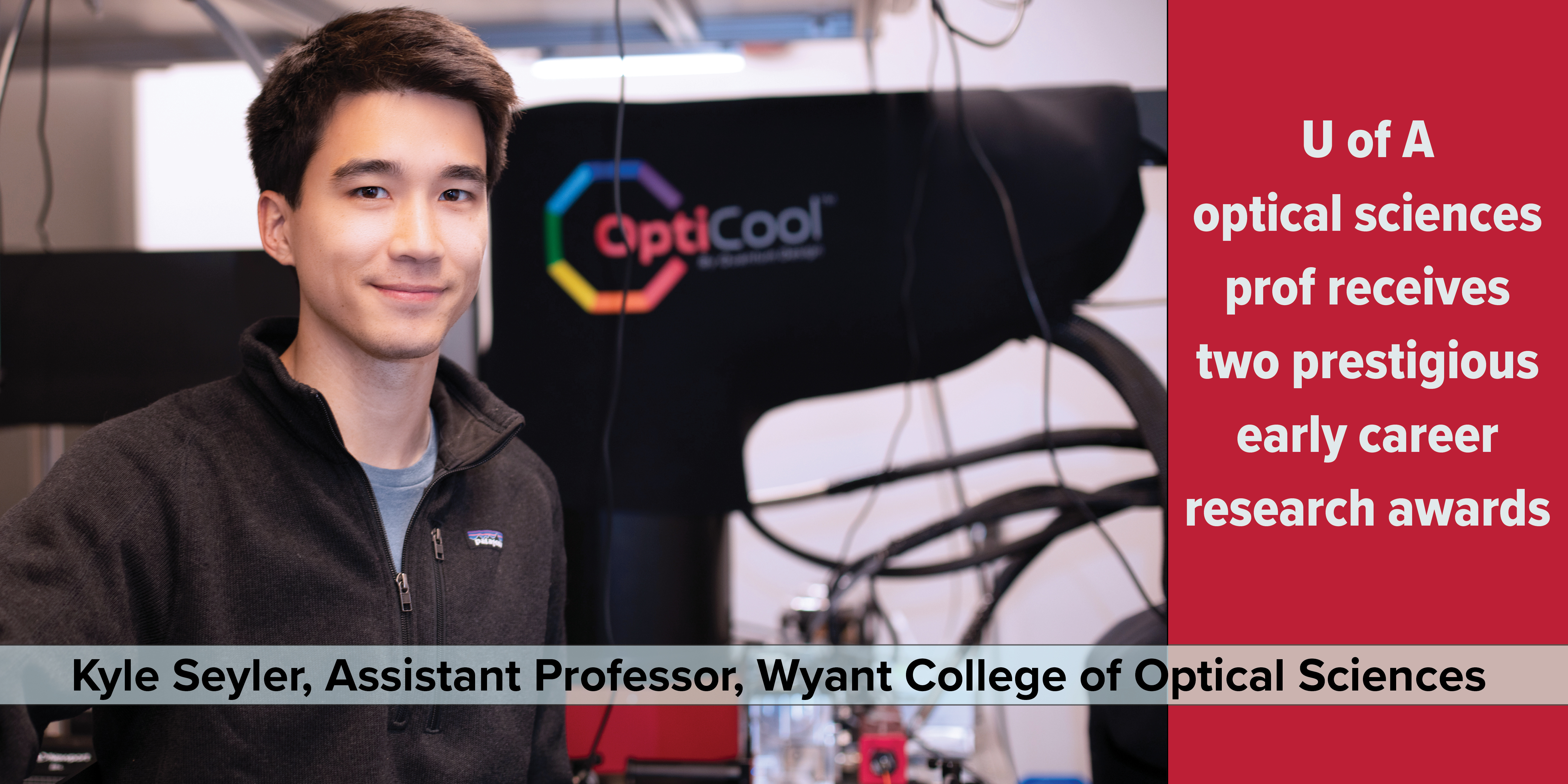 Early Career U of A Scientist Receives Two Prestigious Awards ...